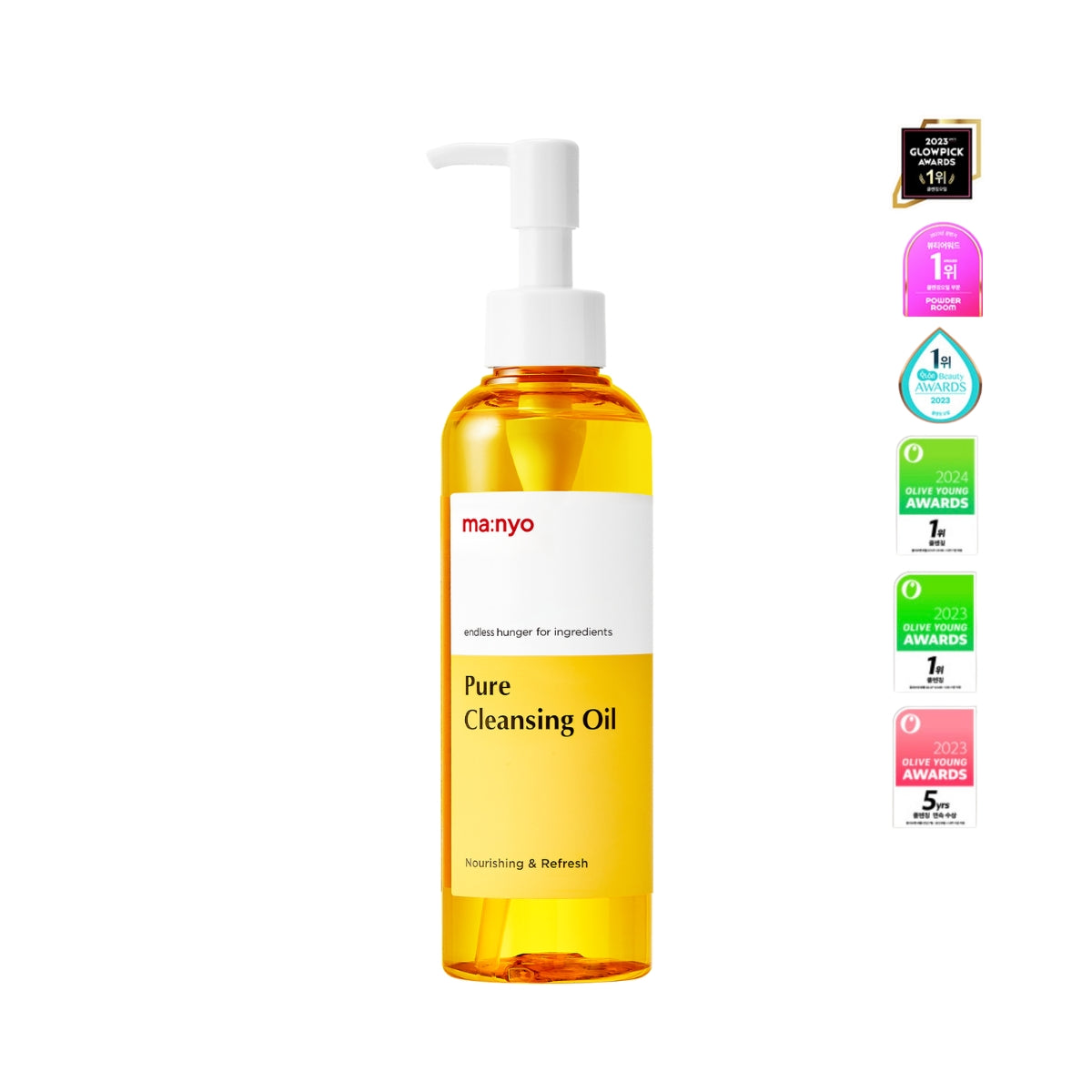 Comprar Aceite limpiador Manyo Pure Cleansing Oil 200ml – Planet Skin
