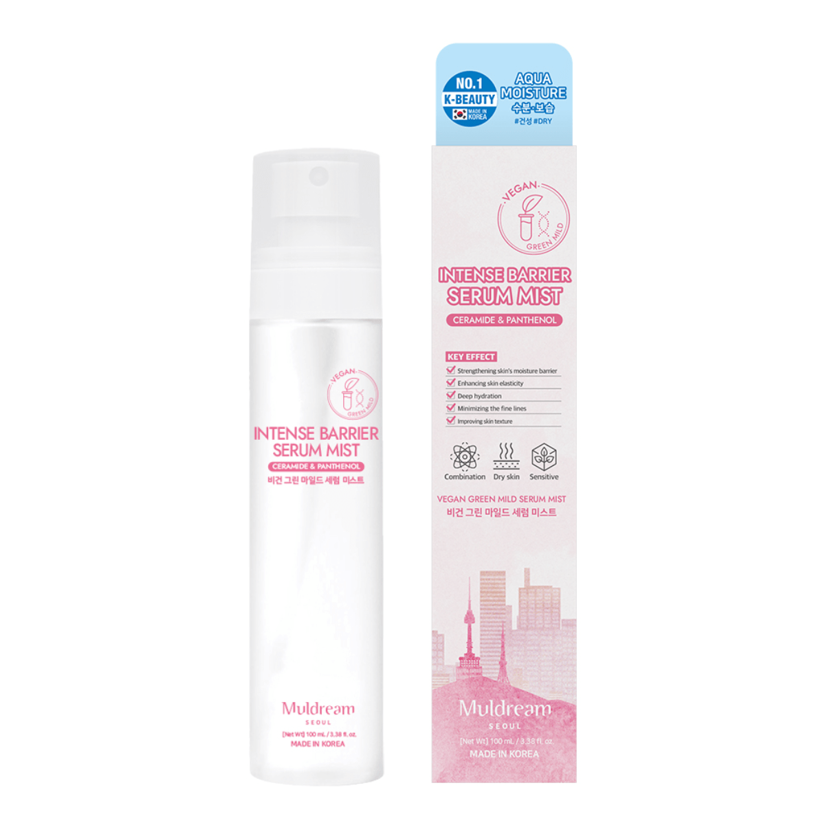 Comprar Serum Facial Muldream Vegan Green Mild Serum Mist 100ml ...