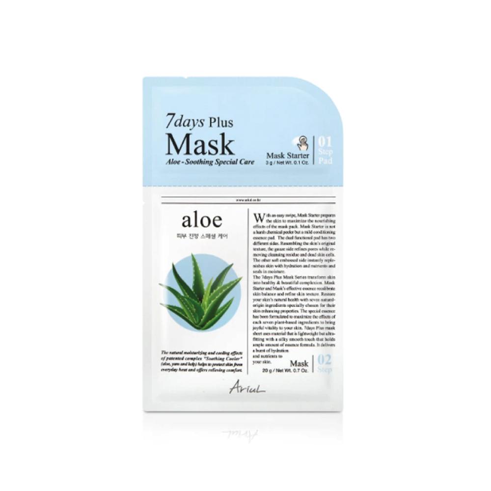 Comprar Mascarilla facial ARIUL 7 DAYS PLUS ALOE – Planet Skin