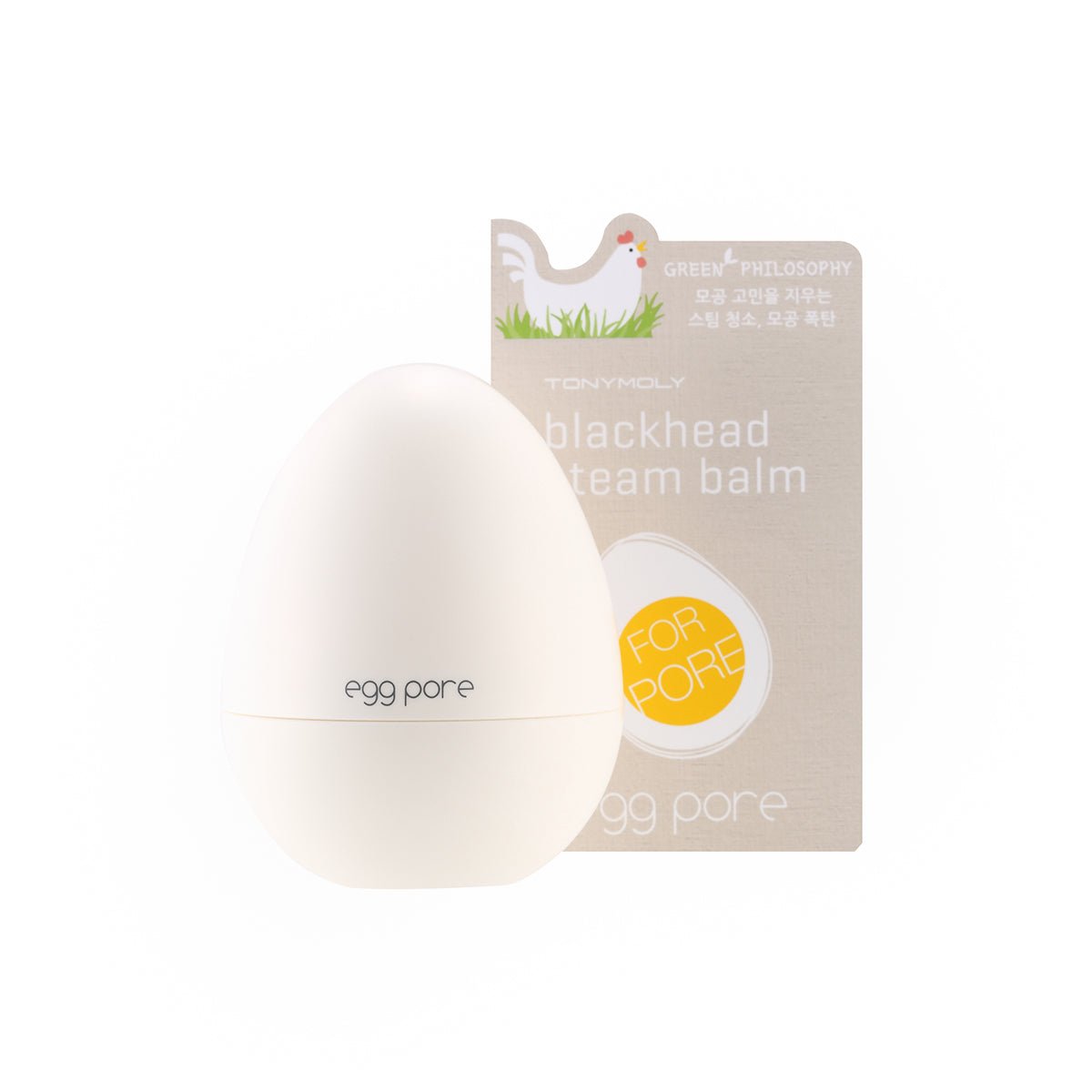 Comprar BÁLSAMO LIMPIADOR EGG PORE BLACKHEAD STEAM BALM – Planet Skin