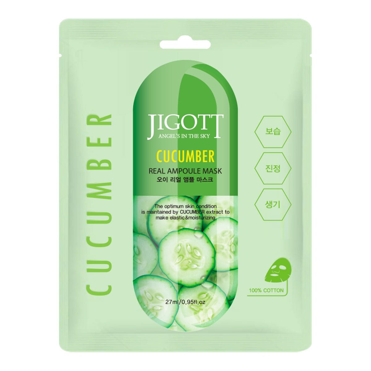 Comprar Mascarilla facial Jigott Cucumber Real Ampoule Mask 27ml ...