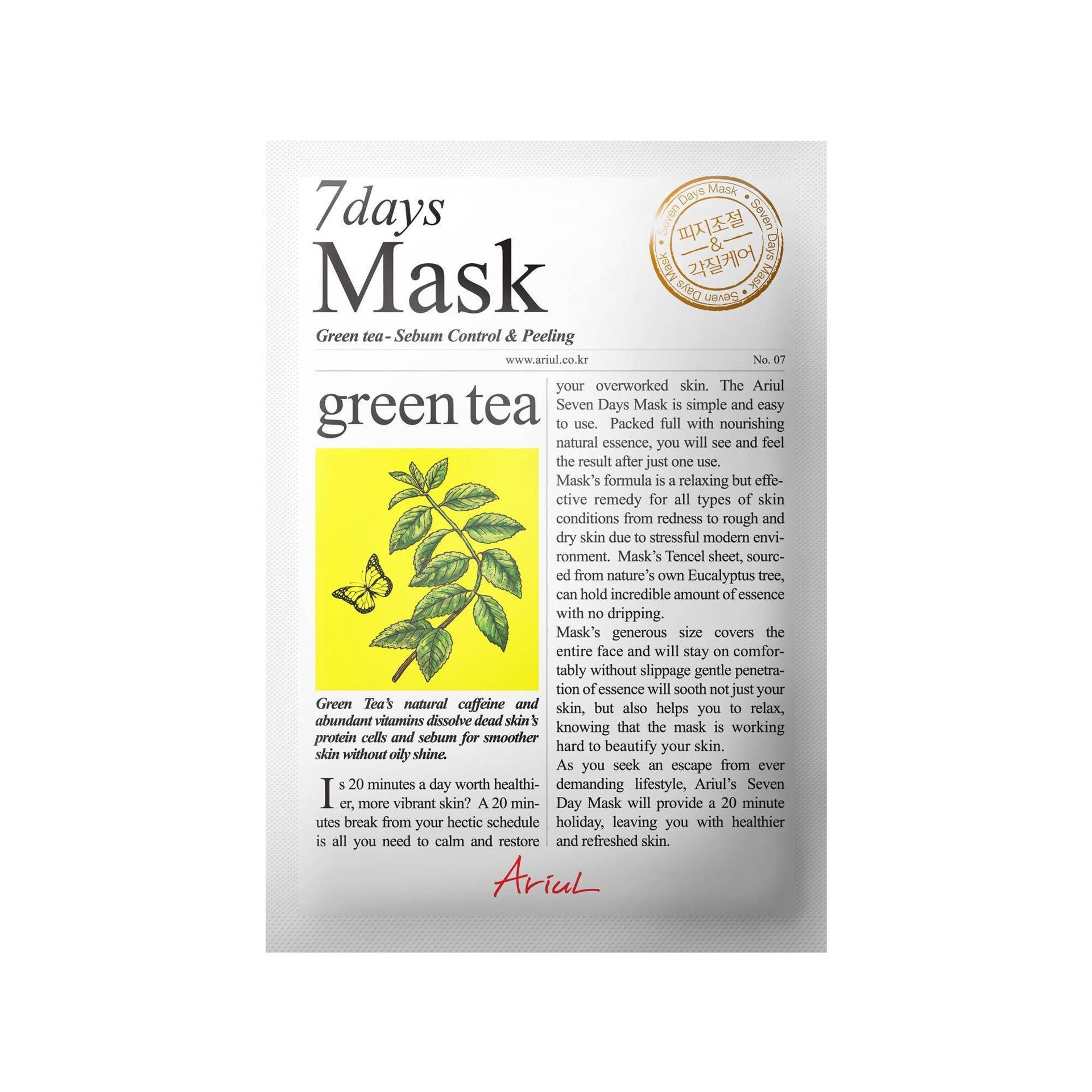 Buy ARIUL 7 DAYS GREEN TEA MASK – Planet Skin